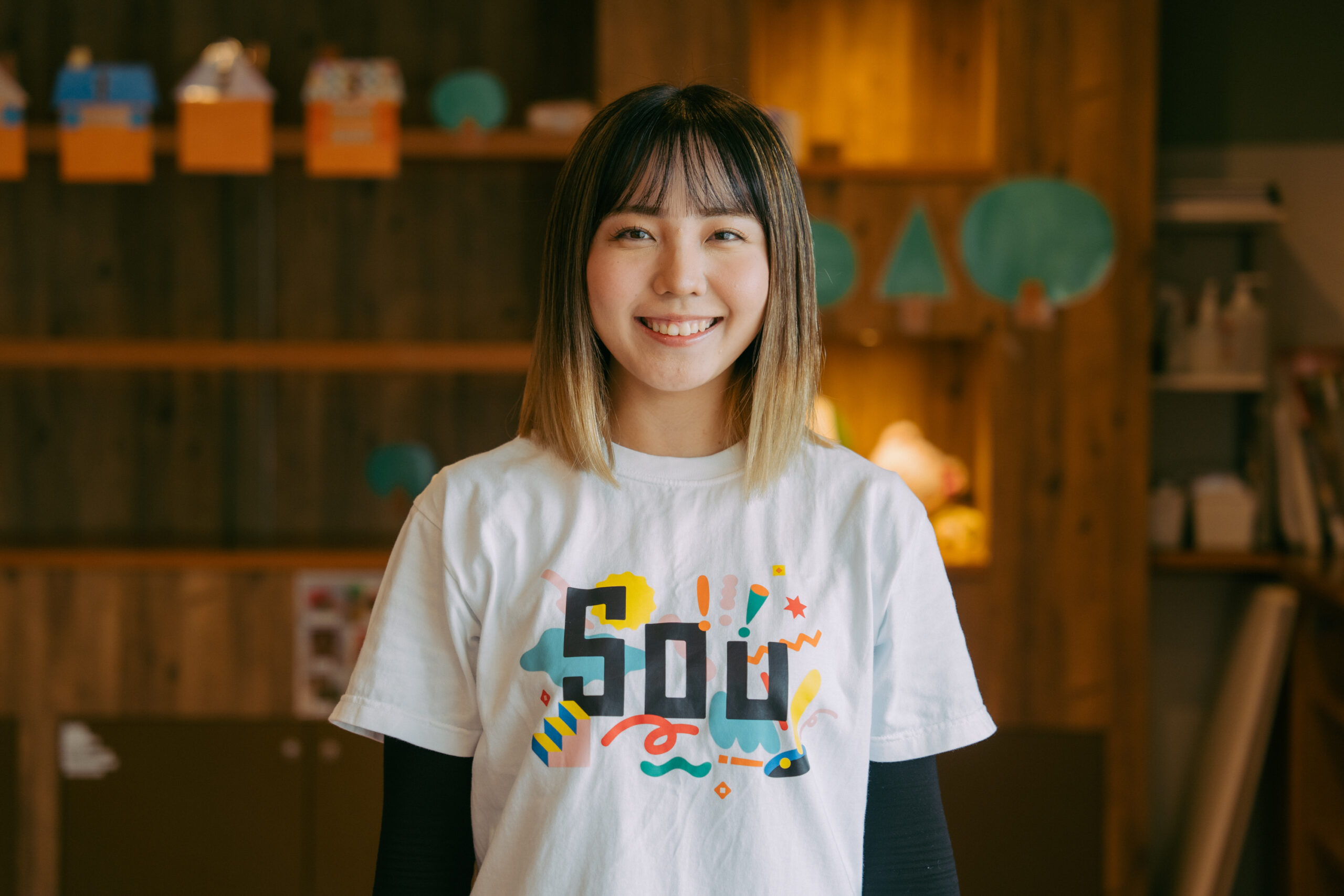 児童発達支援 SOU FIRST牧港 : SOU GROUP