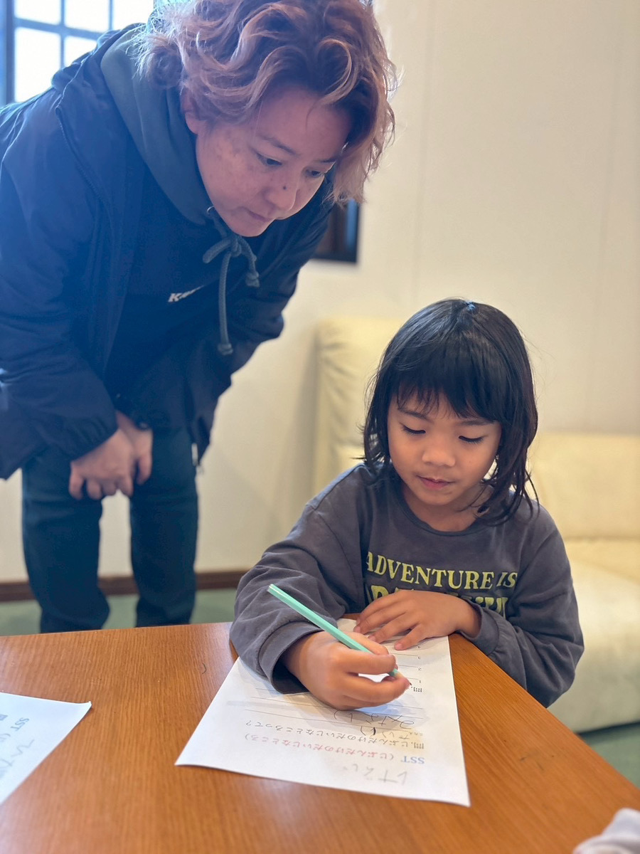 【SST】 : SOU GROUP